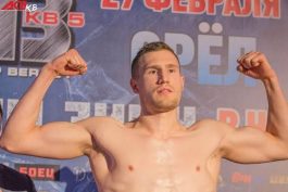 Top 10 Best Kickboxers In The World 2025