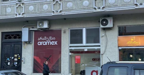 Top 10 Best Postal Services In The World 2025