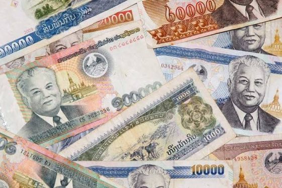 Top 10 Weakest Currencies In The Worlds 2025