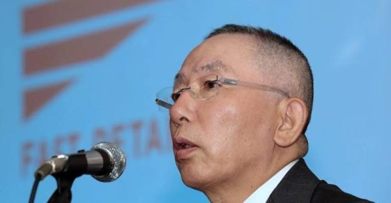 Top 10 Richest Men In Japan 2025 Billionaires List (Net Worth)