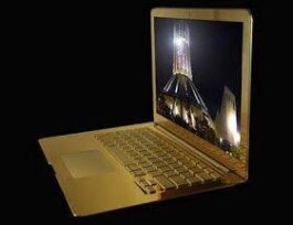 Top 10 Most Expensive Computers In The World 2025