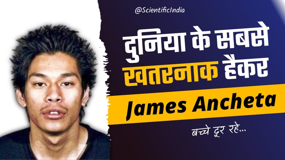 Top 10 Most Famous Hackers In The World 2025