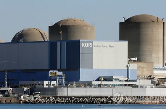 Top 10 Largest Nuclear Power Plants In The World 2025